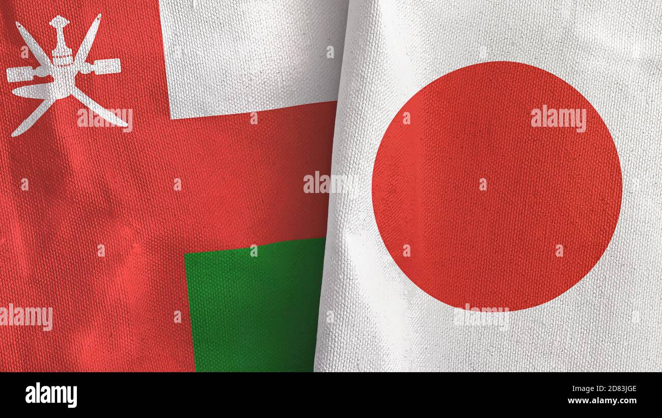 Japan vs oman hi-res stock photography and images - Alamy