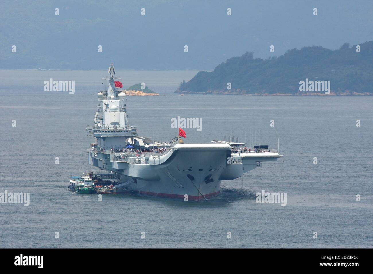Military navy ship aircraft carrier Stock Photo - Alamy