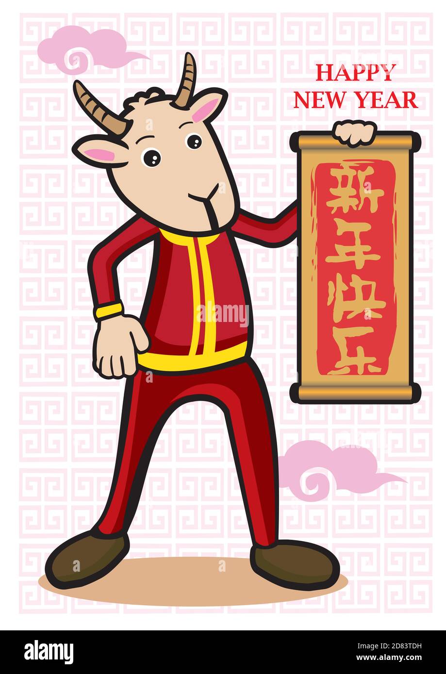 Vector illustration of a goat in traditional chinese costume holding a ...