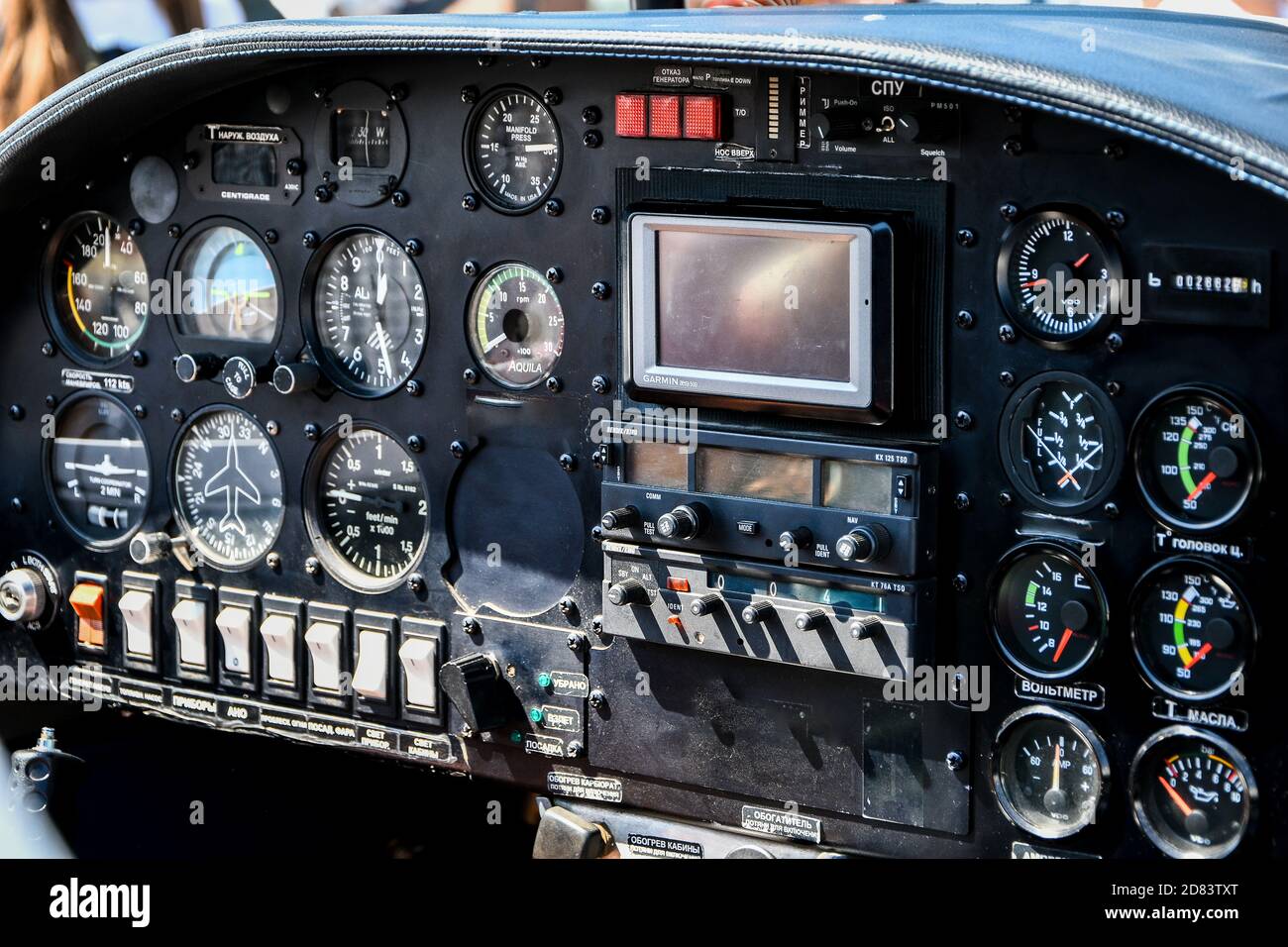 cockpit of an airplane. inside a airplane cockpit, little airplanes ...