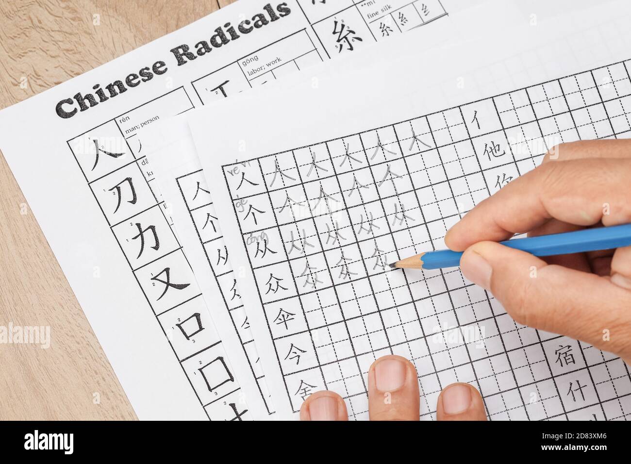 Learn to Write Chinese Characters in Classroom Stock Photo - Alamy