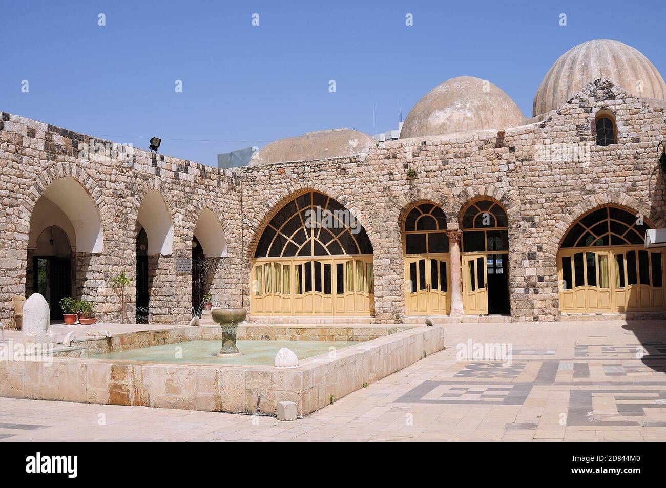 El Nuri Mosque is located on the banks of the Asi River. It is also ...