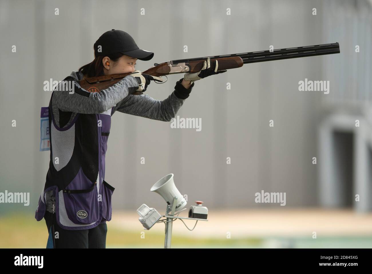 Chongqing shi hi-res stock photography and images - Alamy