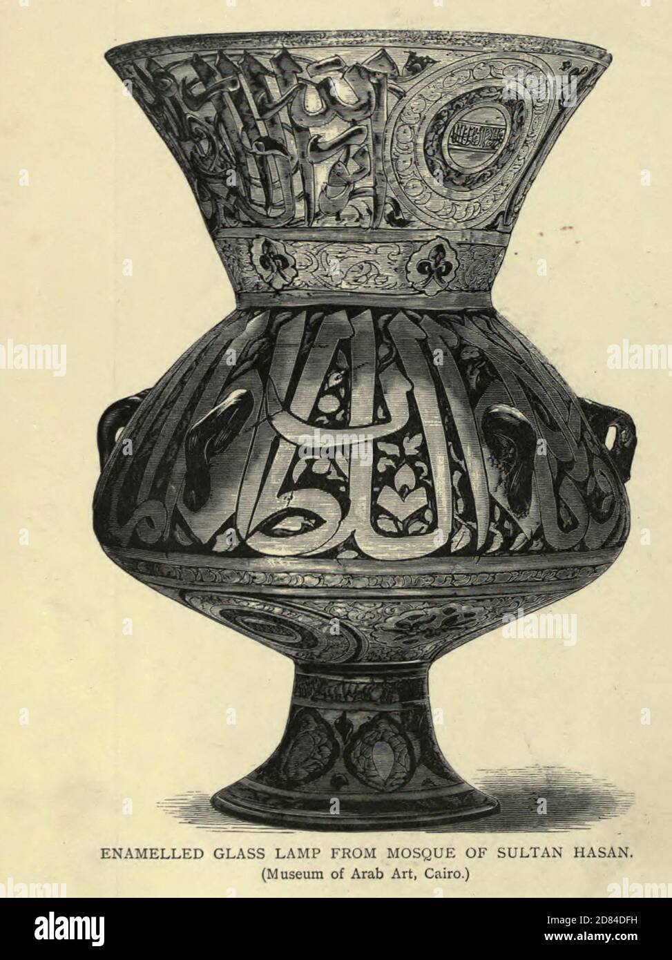 Enameled hi-res stock photography and images - Alamy