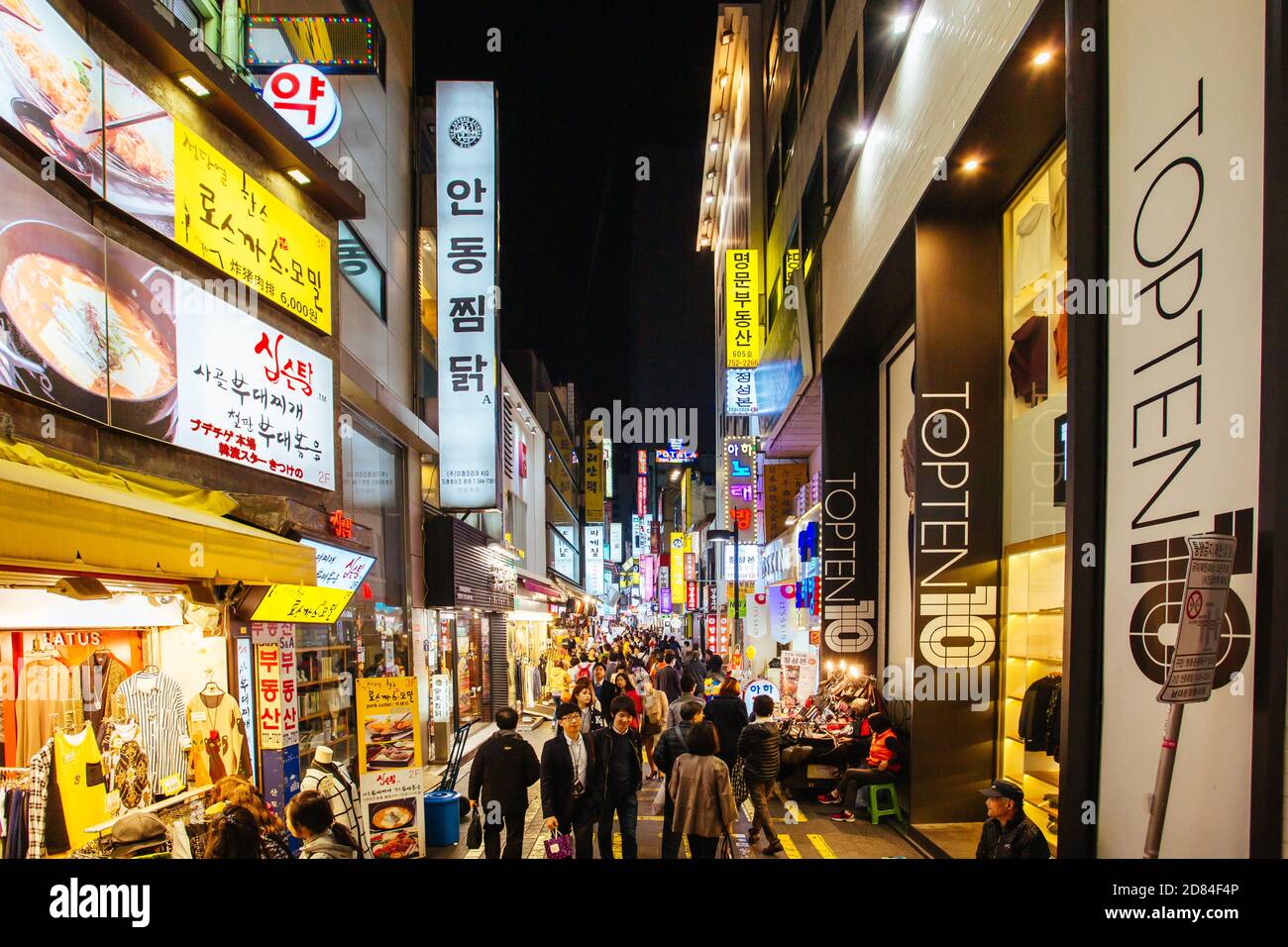 Myeong-dong District in Seoul South Korea Stock Photo - Alamy