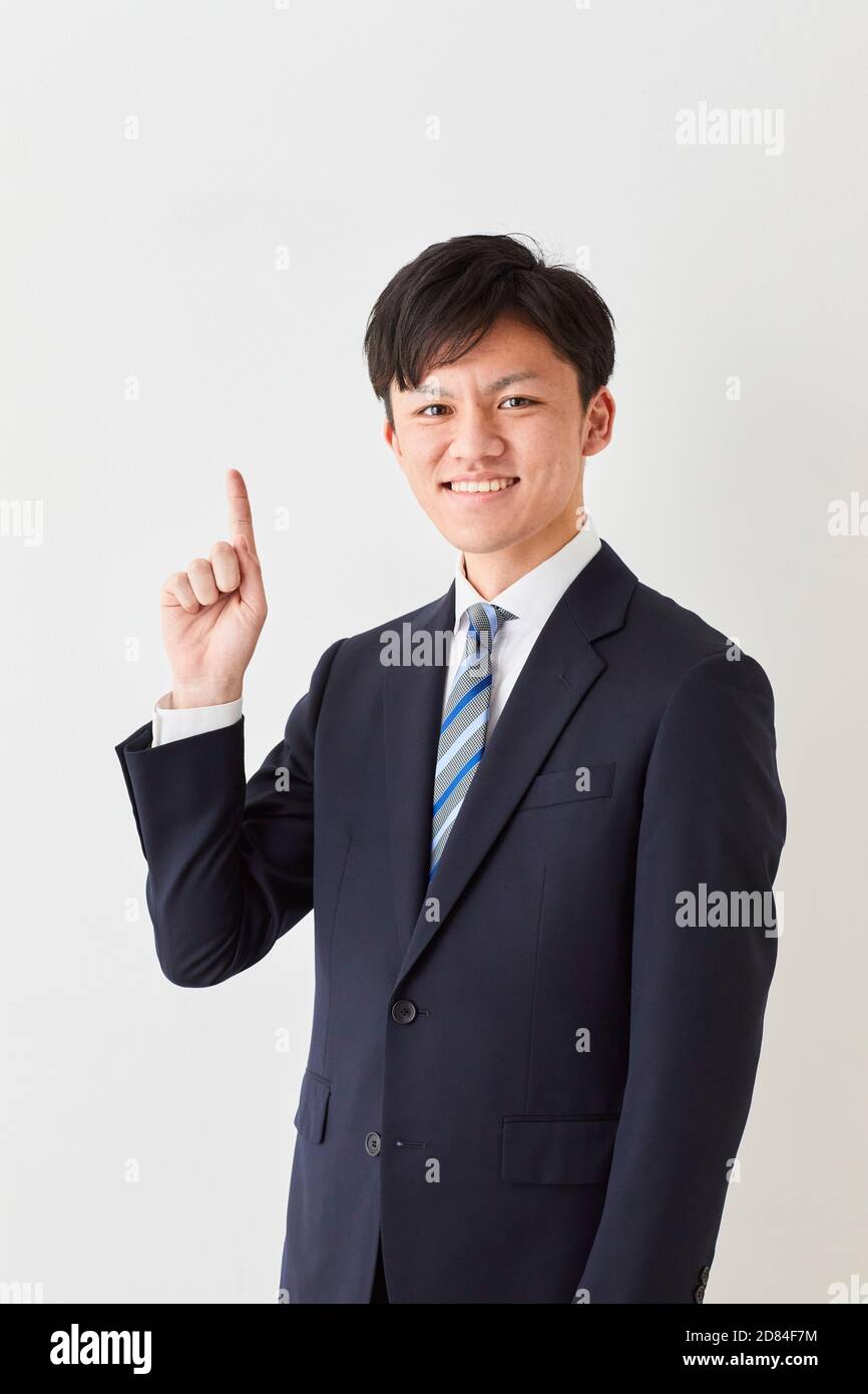 Japanese businessman portrait Stock Photo - Alamy