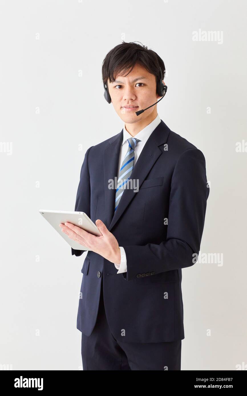 Japanese businessman portrait Stock Photo - Alamy