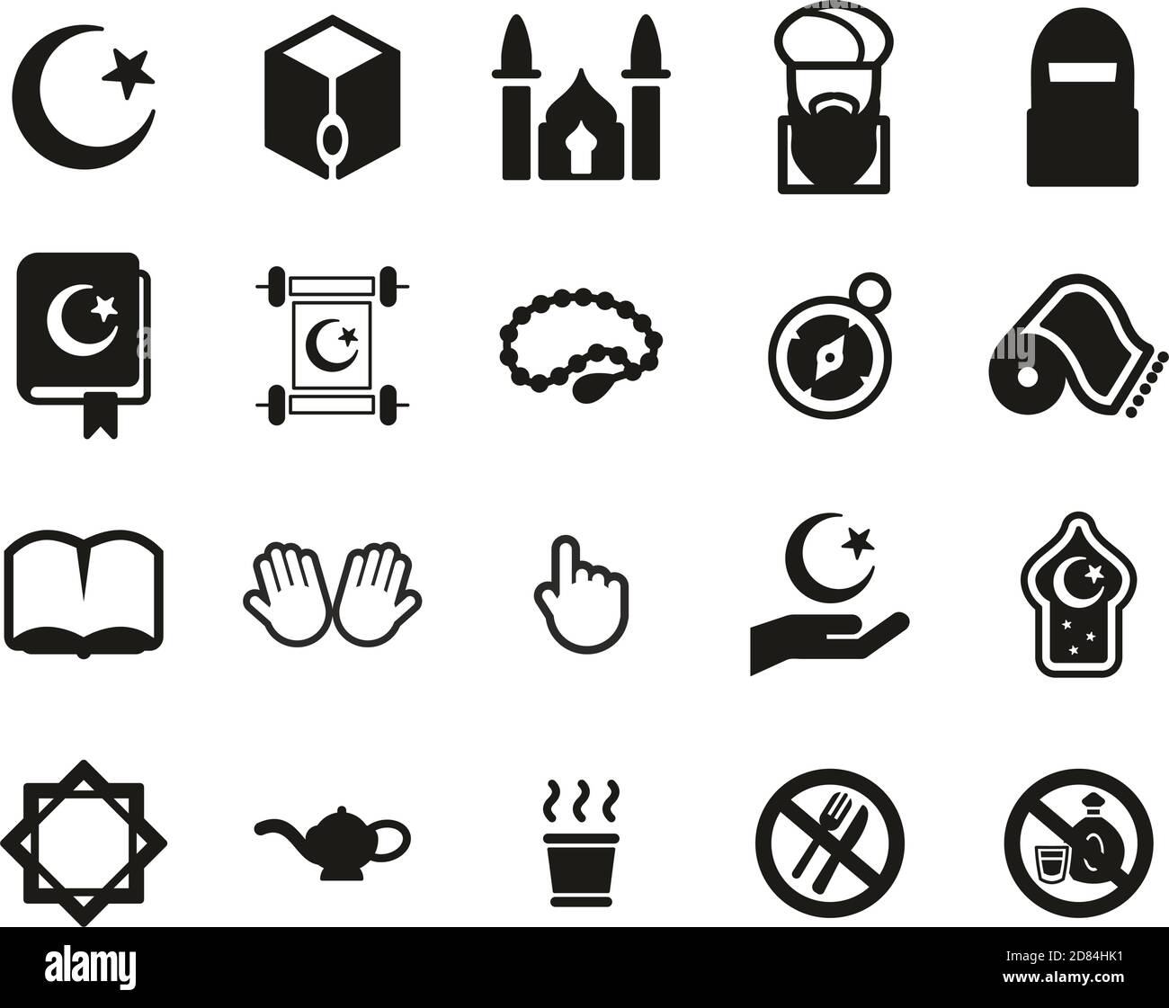 Islamic Religion & Culture Icons Black & White Set Big Stock Vector ...