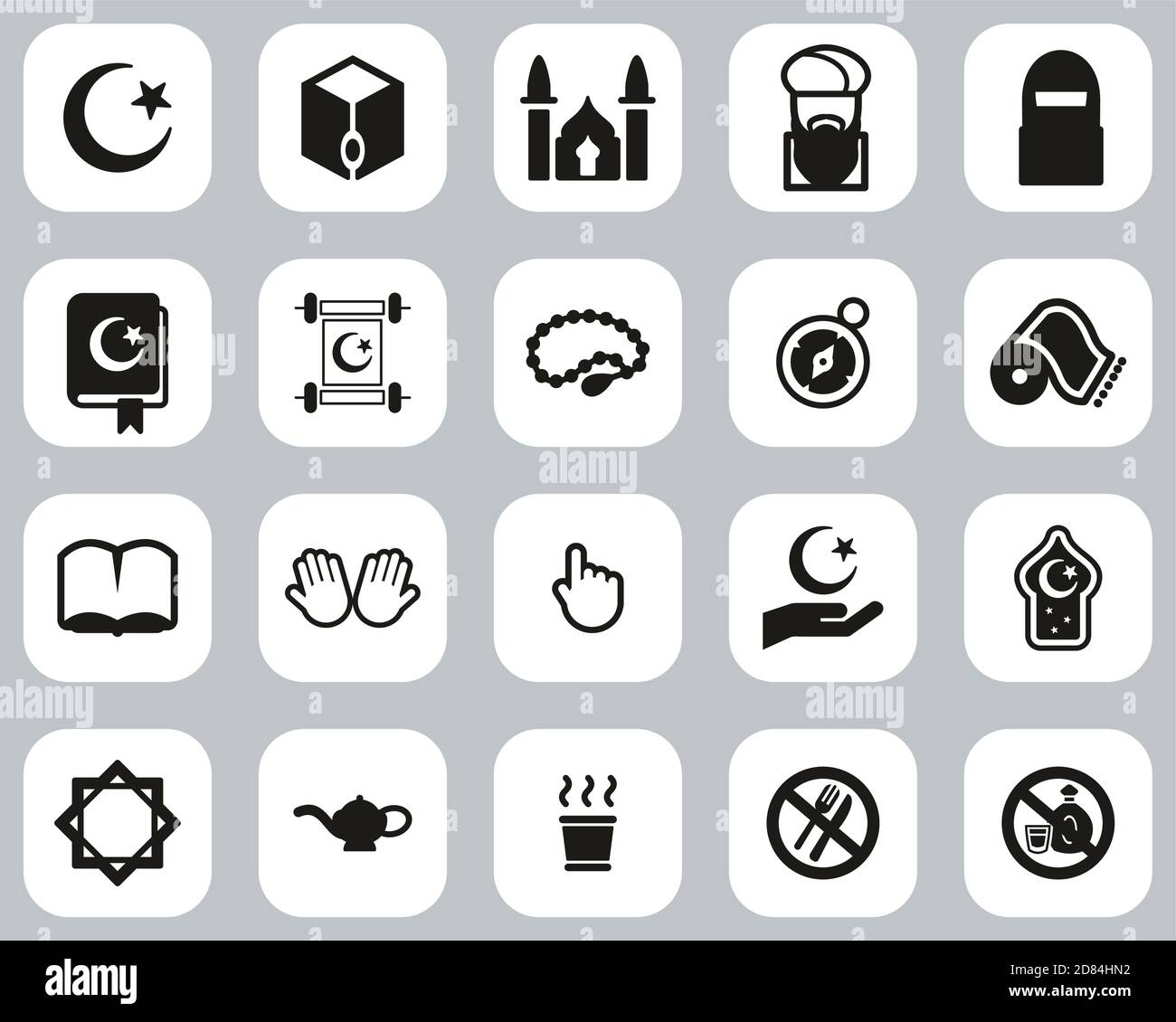 Islamic Religion & Culture Icons Black & White Flat Design Set Big ...