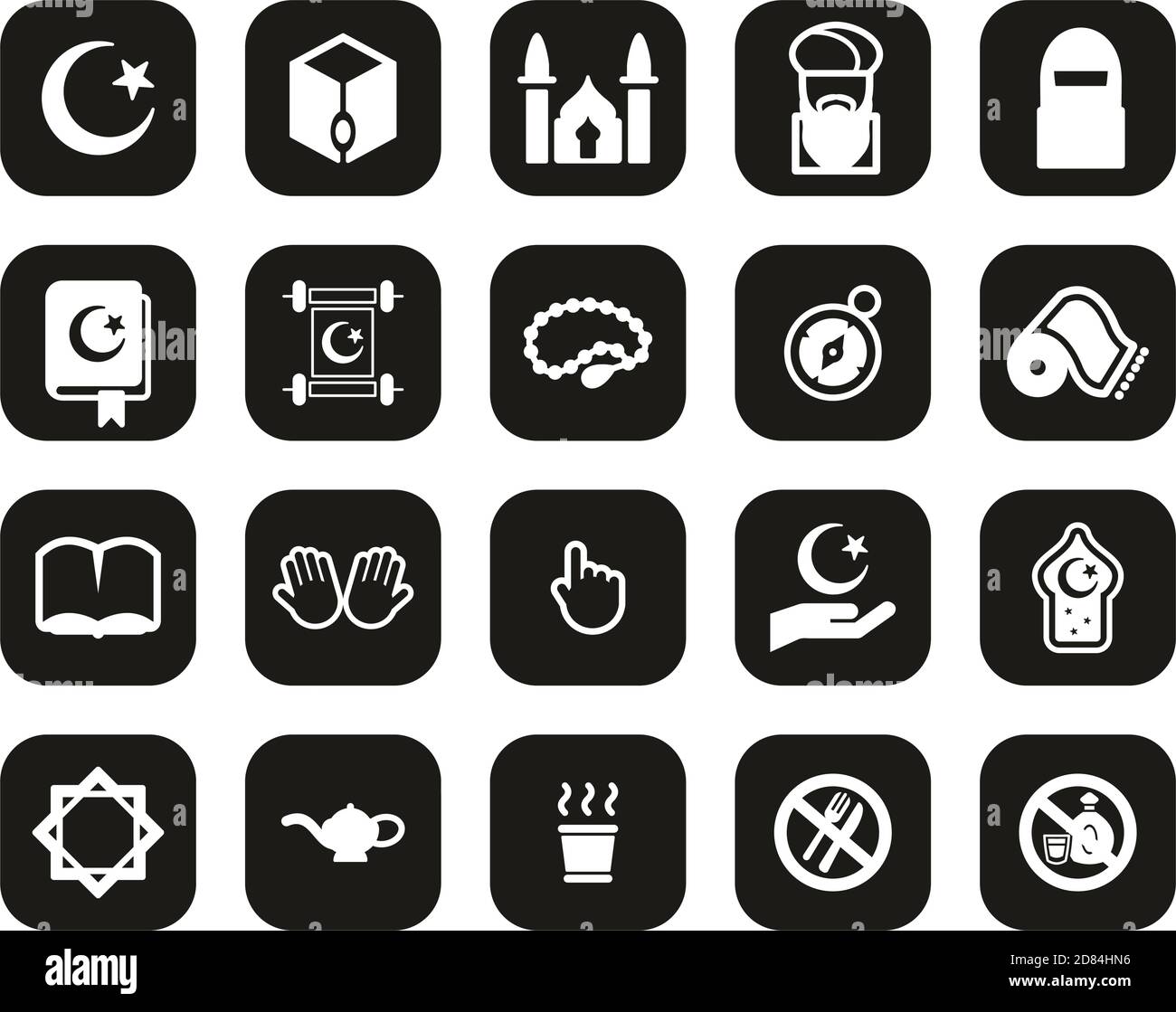 Islamic Religion & Culture Icons White On Black Flat Design Set Big ...