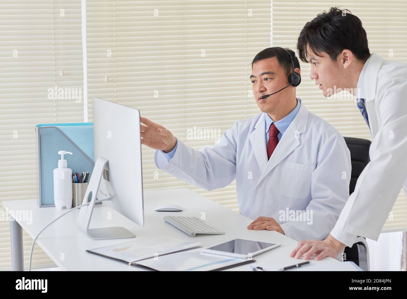 Japanese doctors in the studio Stock Photo - Alamy