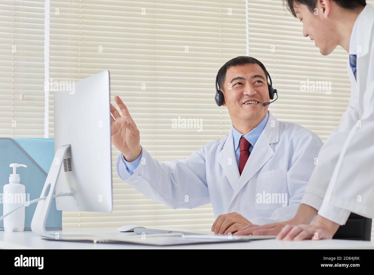 Japanese doctors in the studio Stock Photo - Alamy