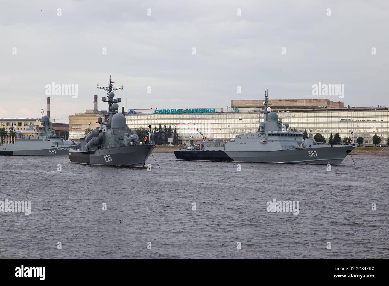 Small missile ship hi-res stock photography and images - Alamy