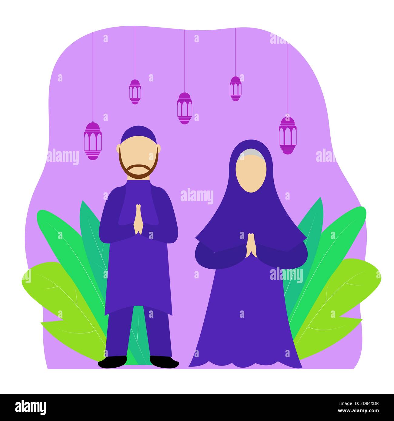 Arab man woman Cut Out Stock Images & Pictures - Alamy