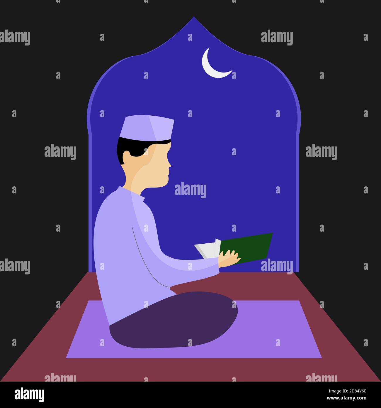 Quran design hi-res stock photography and images - Alamy