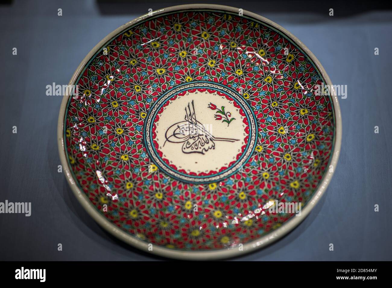 A porcelain plate from Ottoman Empire Stock Photo - Alamy