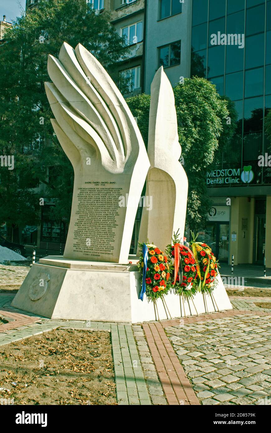 Internal Macedonian Revolutionary Organization - IMRO. Monument, Sofia ...