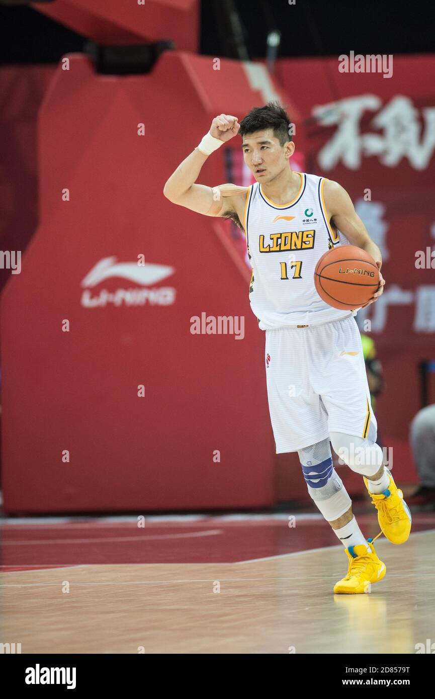 Zhuji, China's Zhejiang Province. 27th Oct, 2020. Sun Minghui of ...