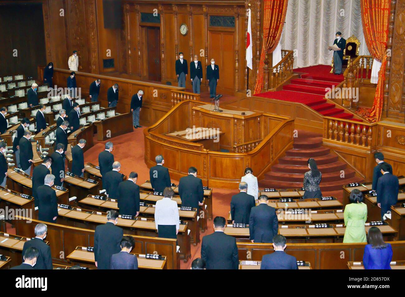 Japan parliament akihito hi-res stock photography and images - Alamy