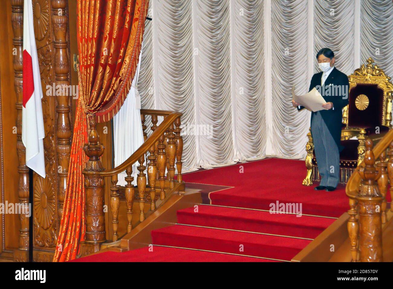 Tenno naruhito hi-res stock photography and images - Alamy