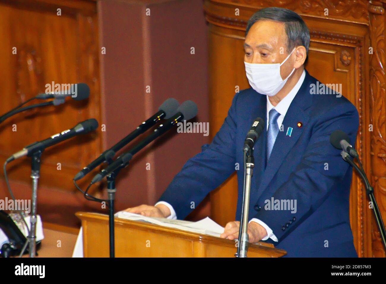 Yoshihide Suga at the 203rd Extraordinary Diet session in the Lower ...