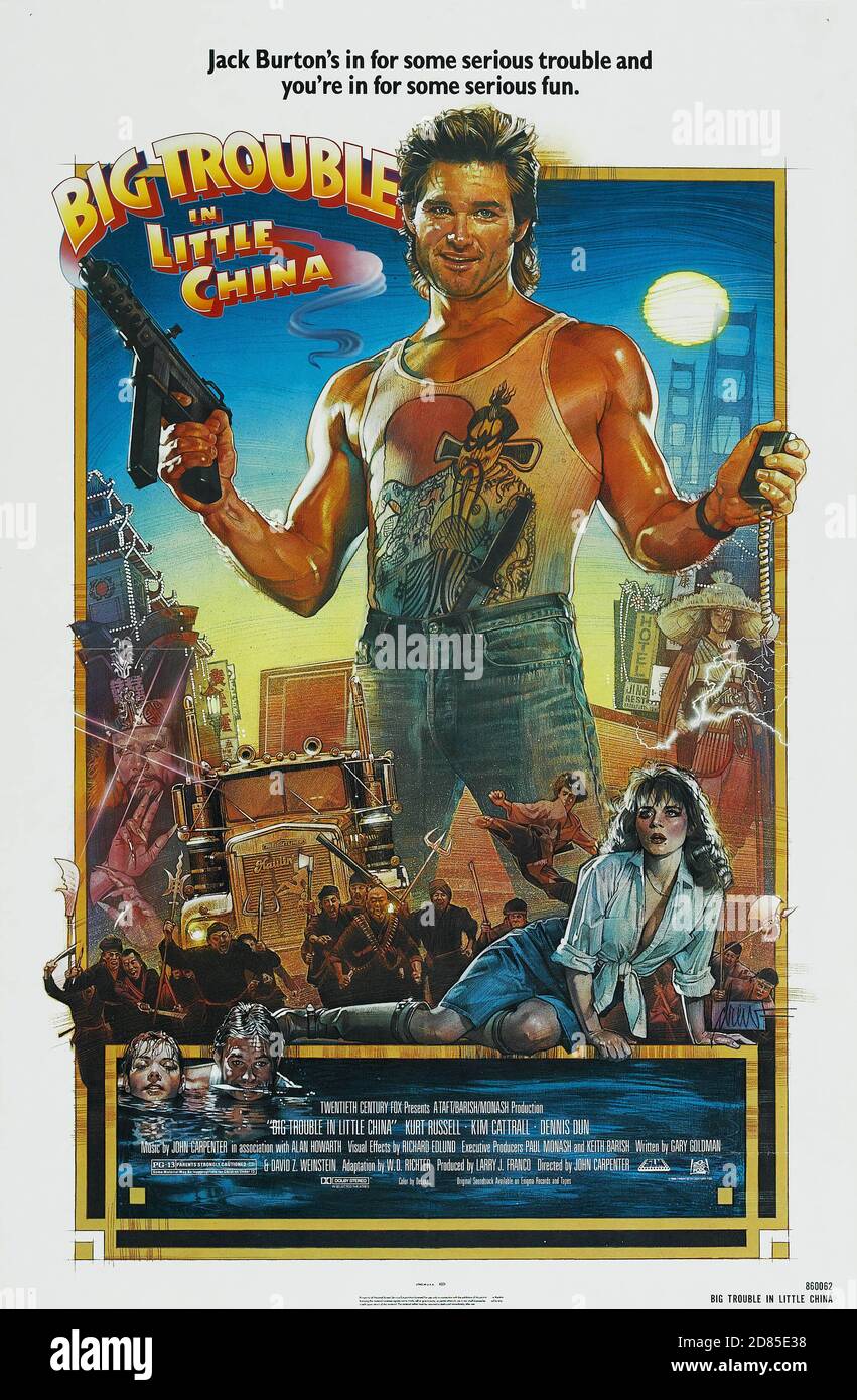 Big Trouble 1986 High Resolution Stock Photography and Images - Alamy
