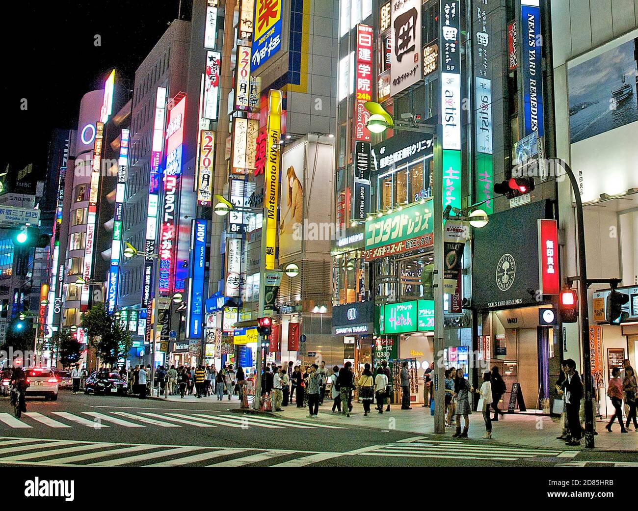 street scene by night, Shinjuku, Tokyo, Japan Stock Photo - Alamy