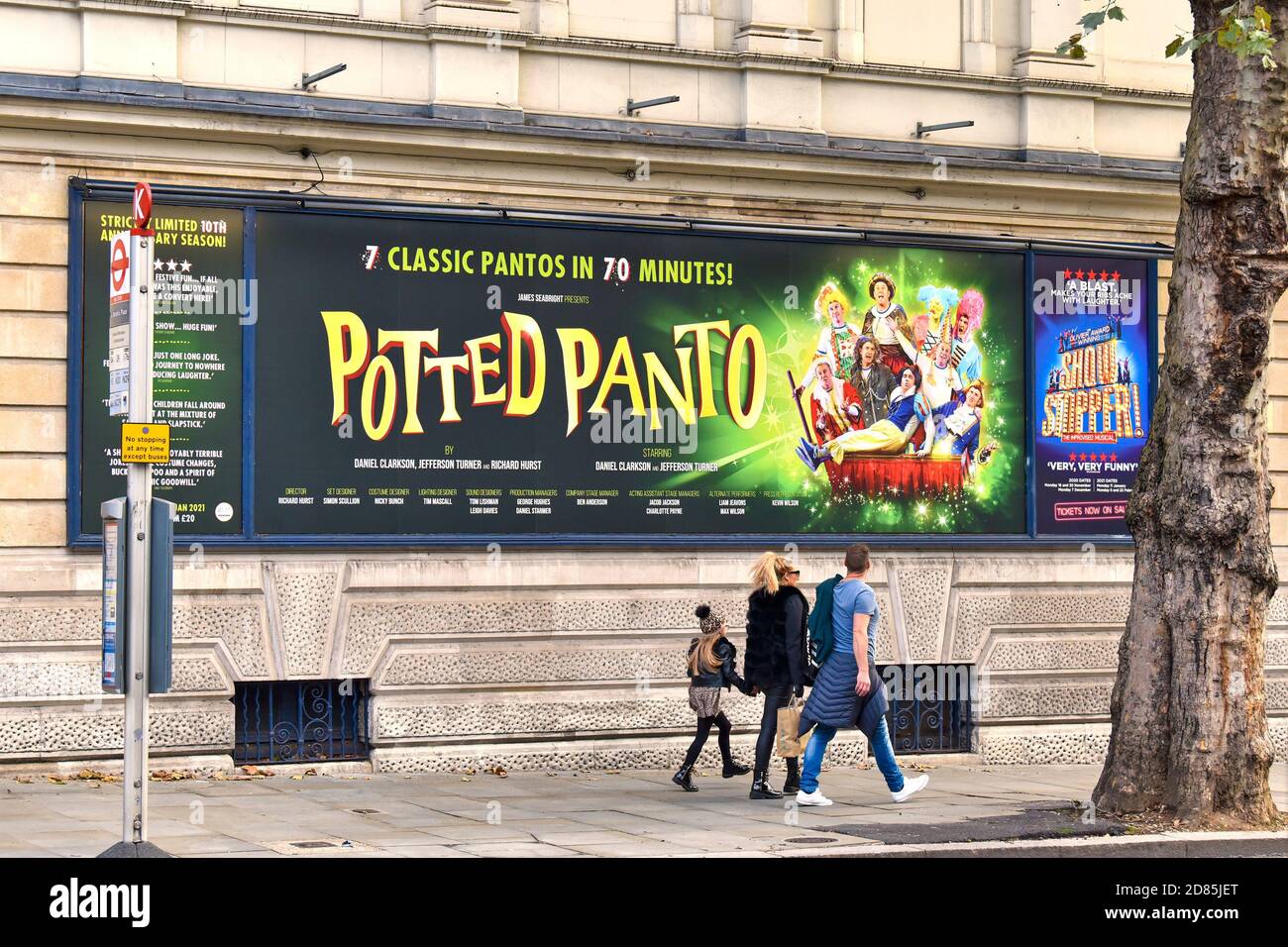 Potted panto hi-res stock photography and images - Alamy