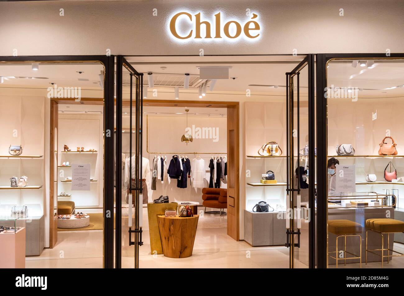 Chloe brand hi-res stock photography and images - Alamy