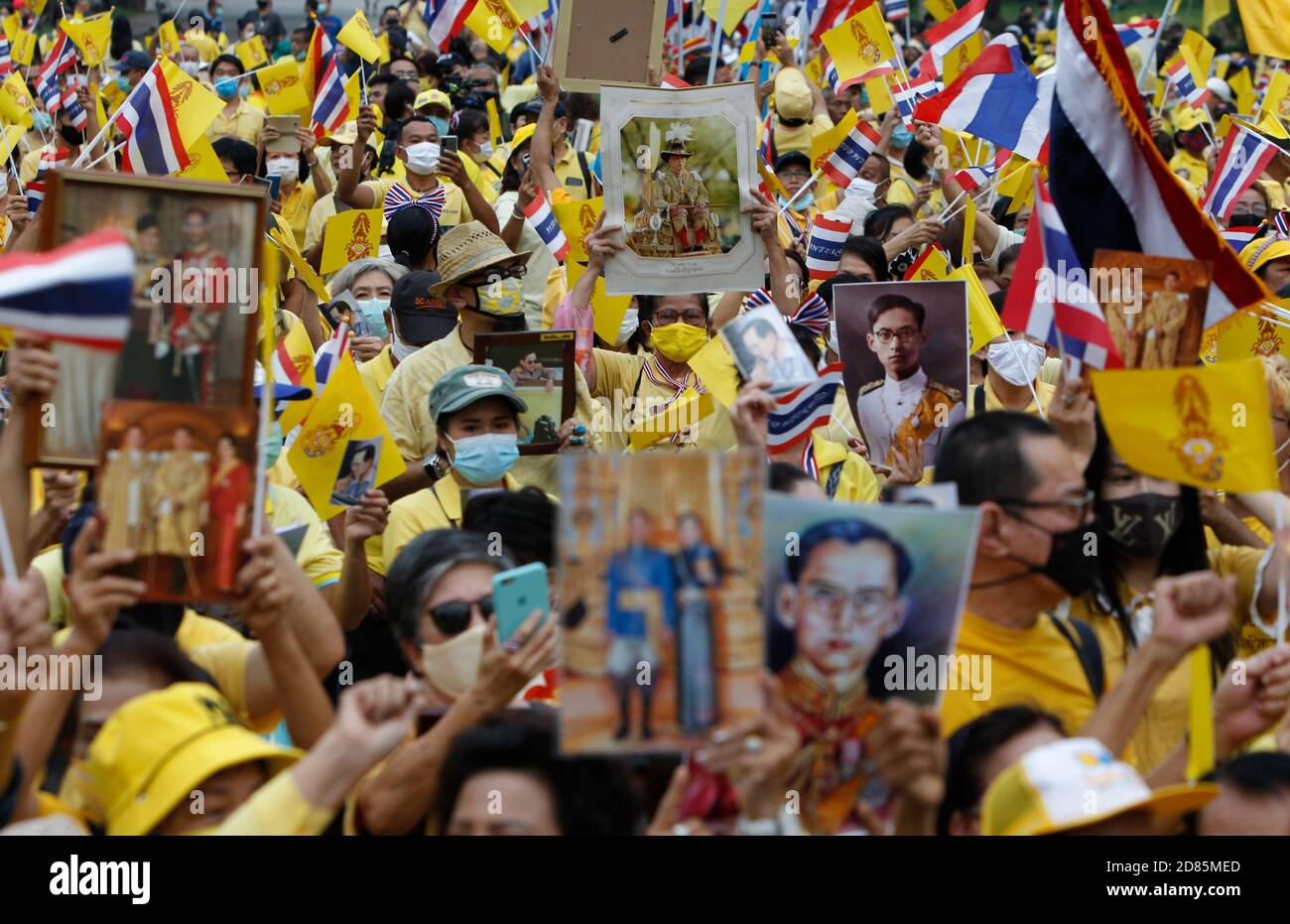 Pro monarchy rally hi-res stock photography and images - Alamy