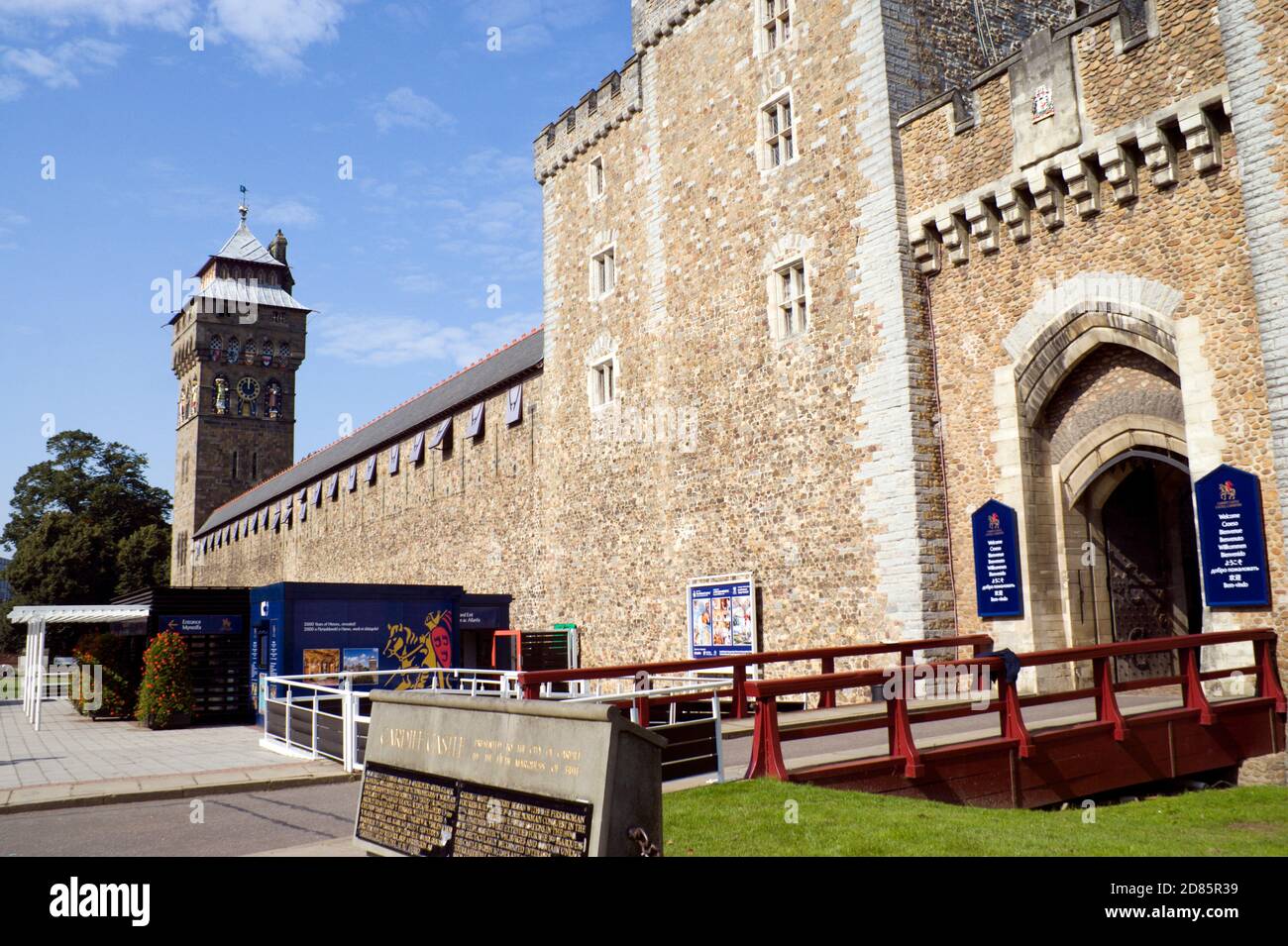 Bute clock tower hi-res stock photography and images - Alamy
