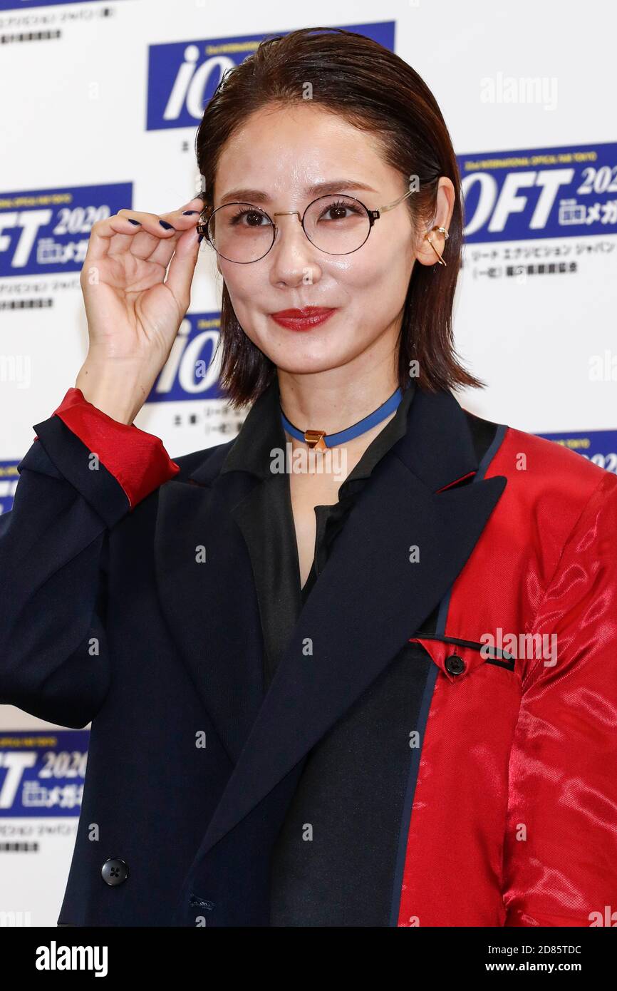 October 27, 2020, Tokyo, Japan: Japanese actress Yoh Yoshida attends a photocall during the 33rd ...