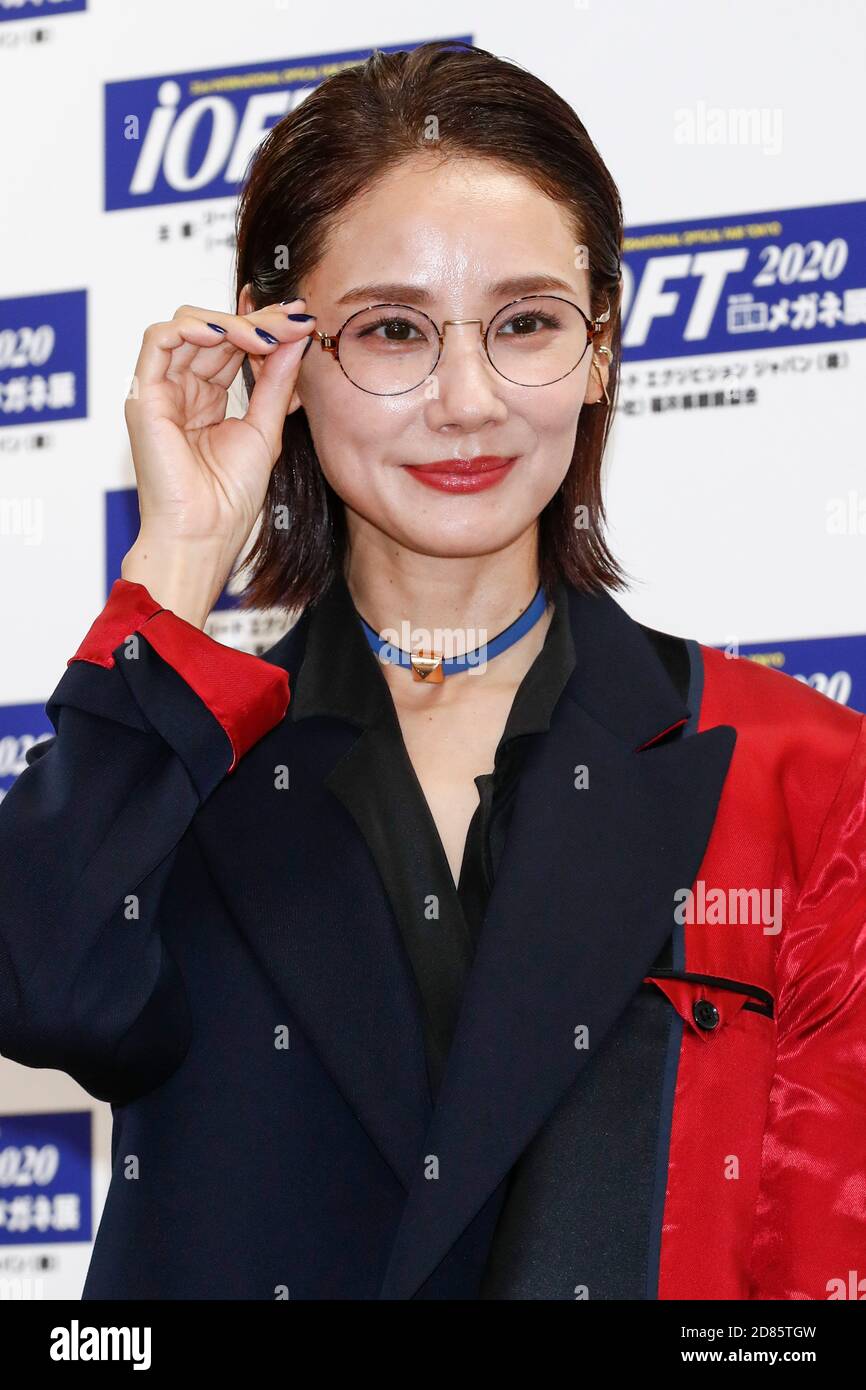 October 27, 2020, Tokyo, Japan: Japanese actress Yoh Yoshida attends a photocall during the 33rd ...