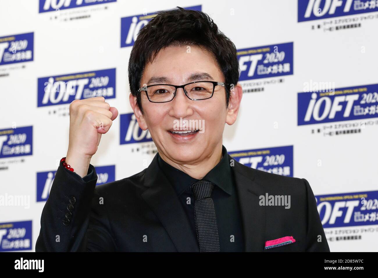 October 27, 2020, Tokyo, Japan: Japanese newscaster Ichiro Furutachi ...