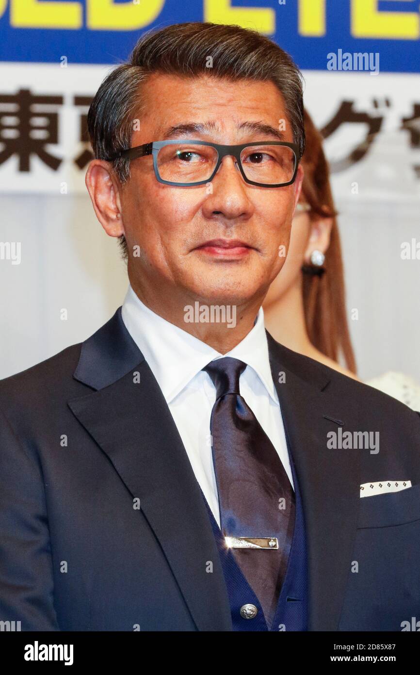 October 27, 2020, Tokyo, Japan: Japanese actor Kiichi Nakai attends the ...