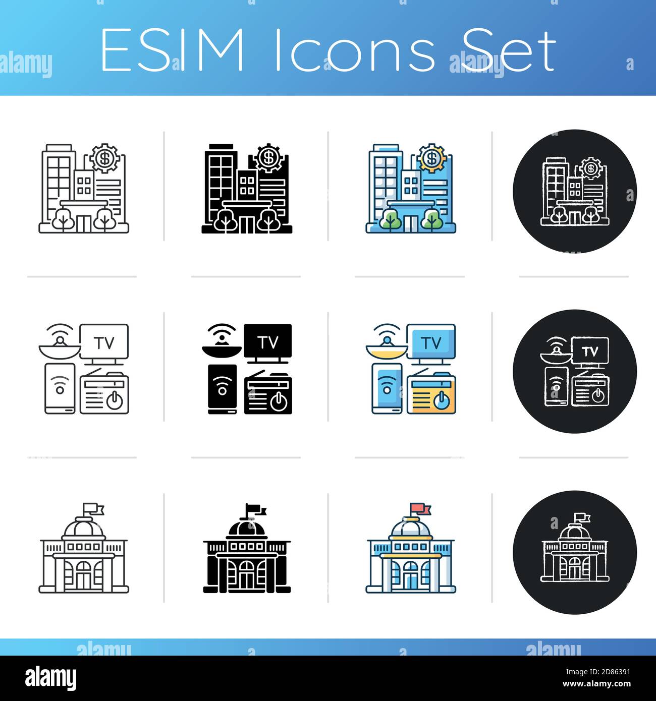 Critical services icons set Stock Vector Image & Art - Alamy