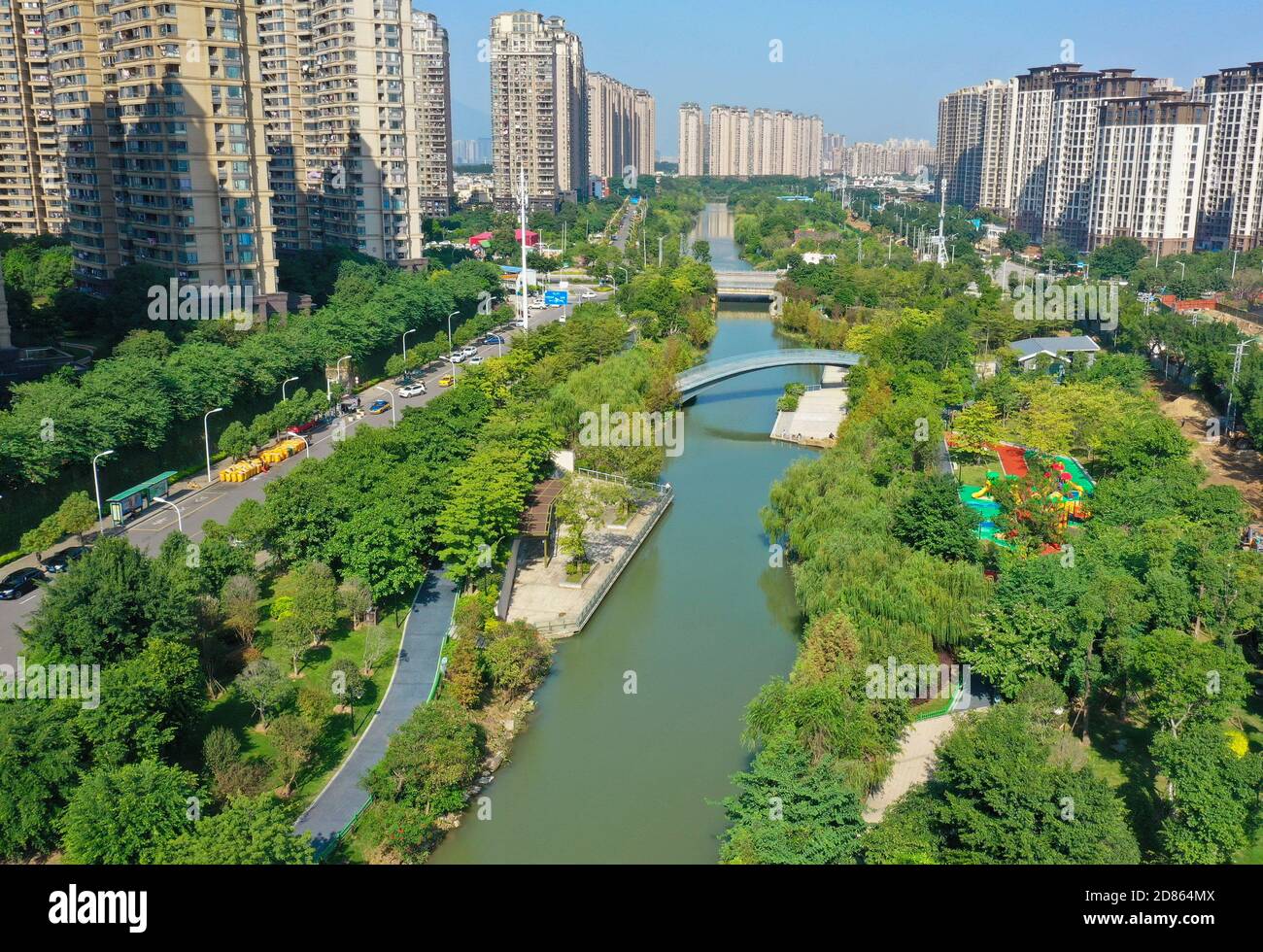 Cangshan district hi-res stock photography and images - Alamy