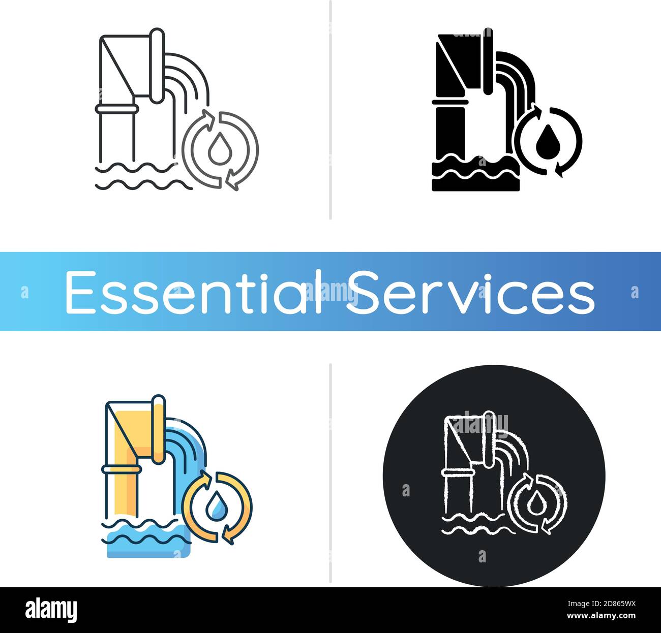 Water and wastewater icon Stock Vector Image & Art - Alamy