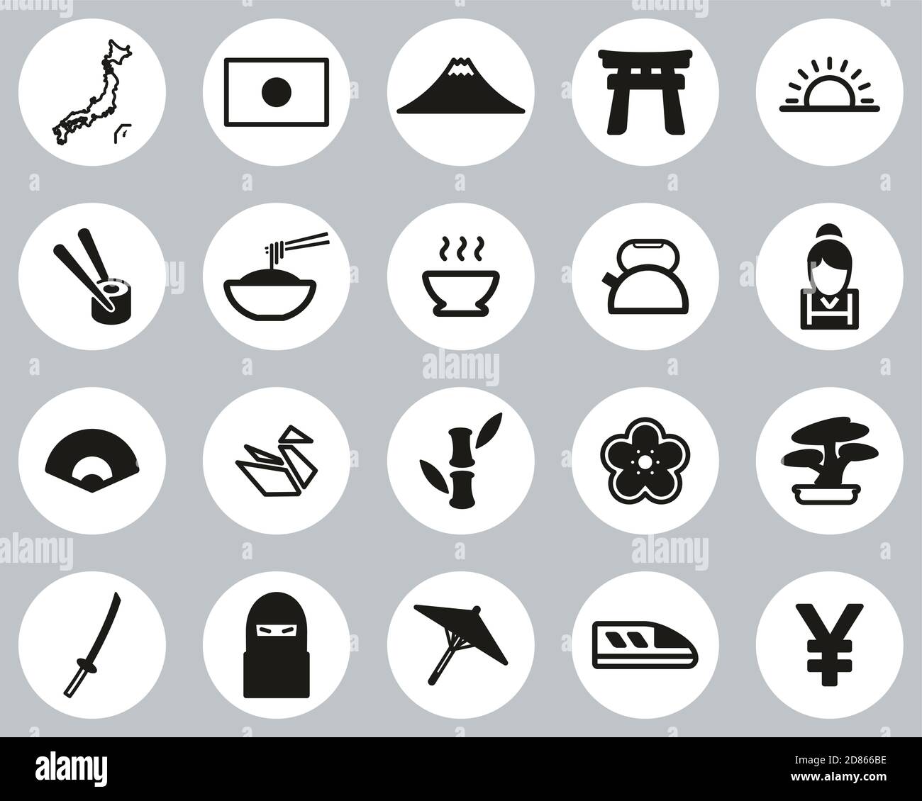 Volcano sushi hi-res stock photography and images - Alamy