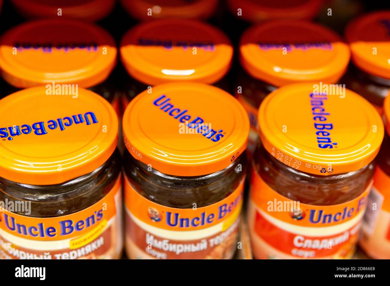 Uncle bens logo hi-res stock photography and images - Alamy