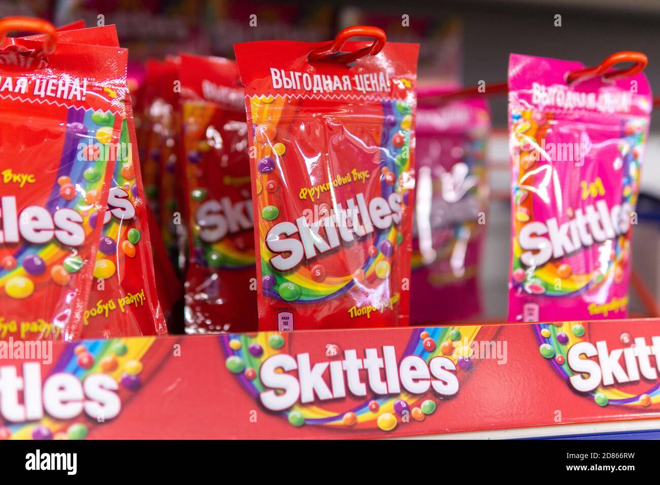 Tyumen, Russia-October 11, 2020: Skittles candy made by Wm. Wrigley Jr ...