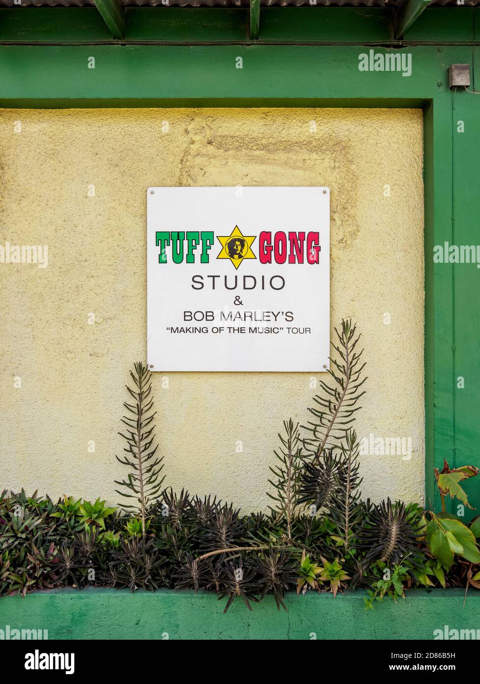 Jamaican recording studio hi-res stock photography and images - Alamy