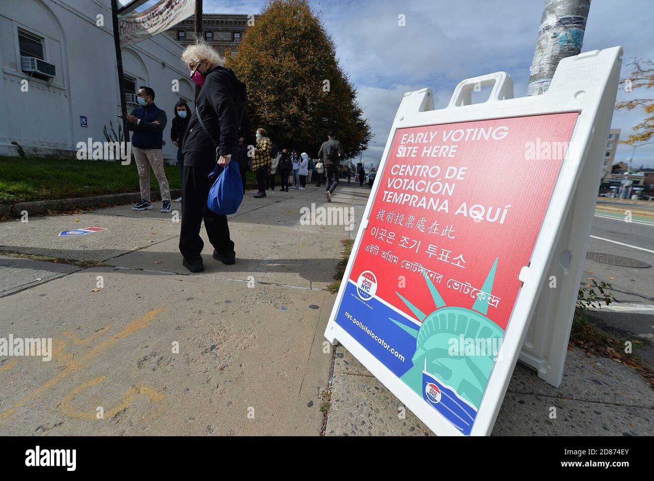 Elks lodge new york hi-res stock photography and images - Alamy