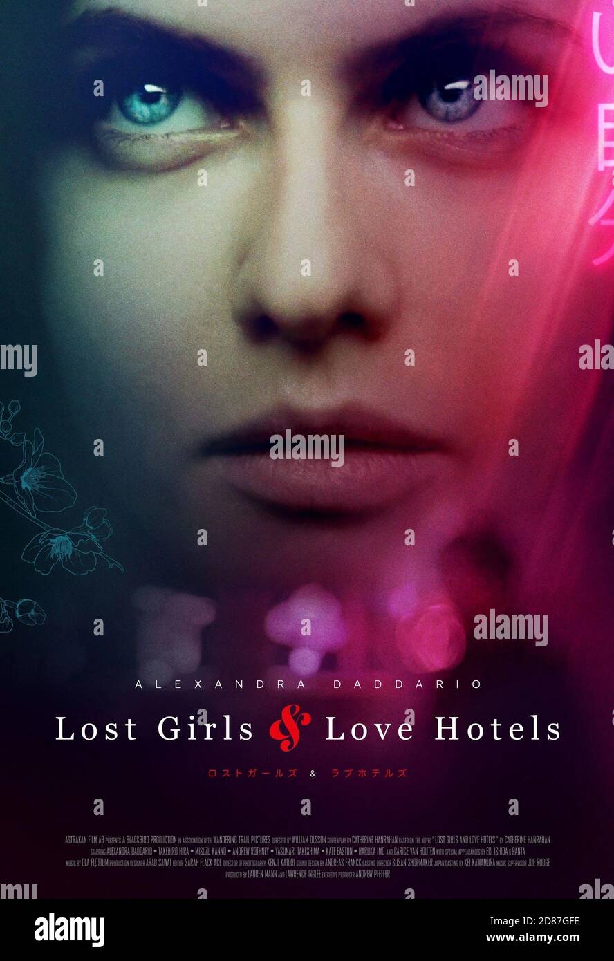 Lost Girl Poster