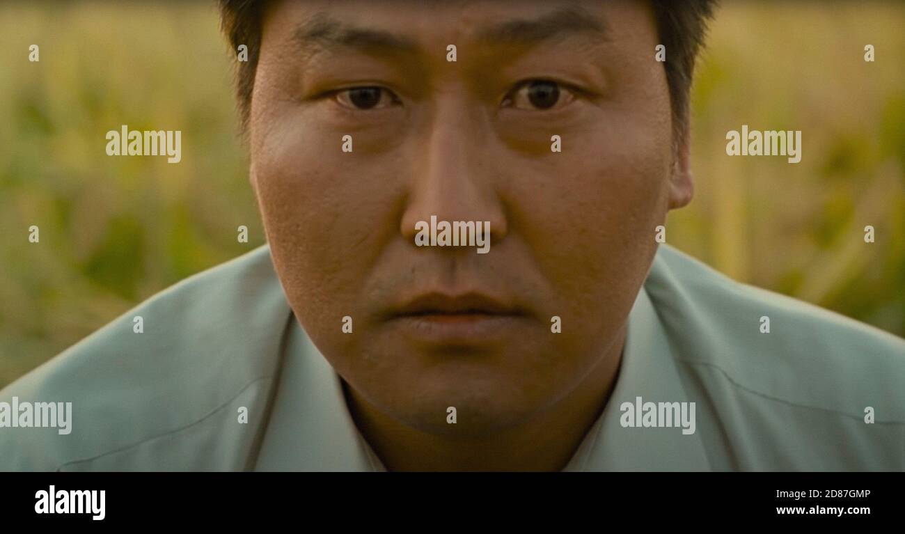 MEMORIES OF MURDER, (aka SALINUI CHUEOK), SONG Kang-ho, 2003. © Neon ...