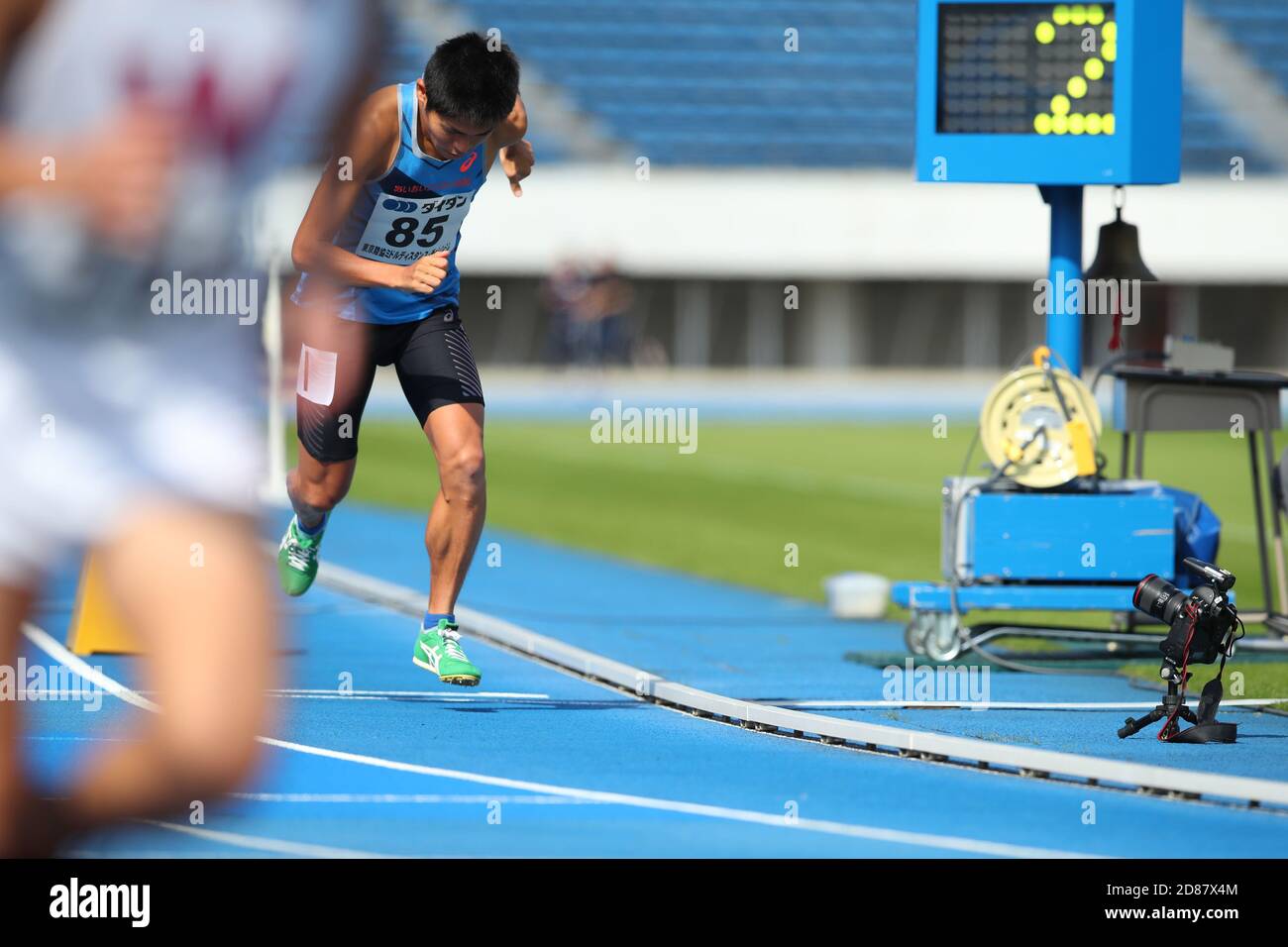 Tokyo, Japan. 27th Oct, 2020. Yuki Kawauchi Athletics : Tokyo Athletics ...