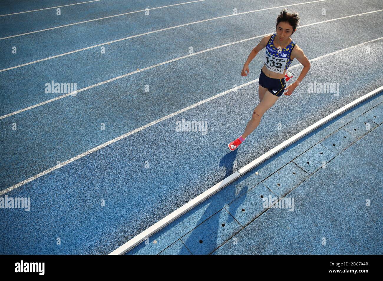 Tokyo, Japan. 27th Oct, 2020. Nozomi Tanaka Athletics : Tokyo Athletics ...