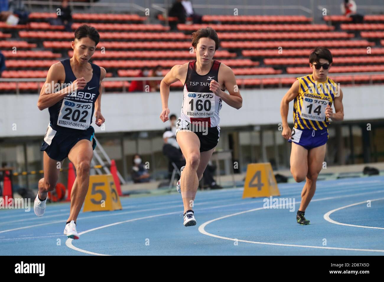 Tokyo, Japan. 27th Oct, 2020. (L to R) Hiroki Yatsuya, Jun Mitake, Masaru Yamanaka Athletics ...