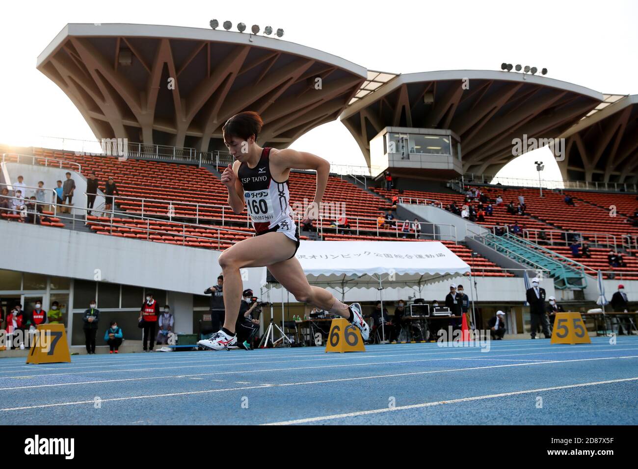Tokyo, Japan. 27th Oct, 2020. Yuki Kawauchi Athletics : Tokyo Athletics ...