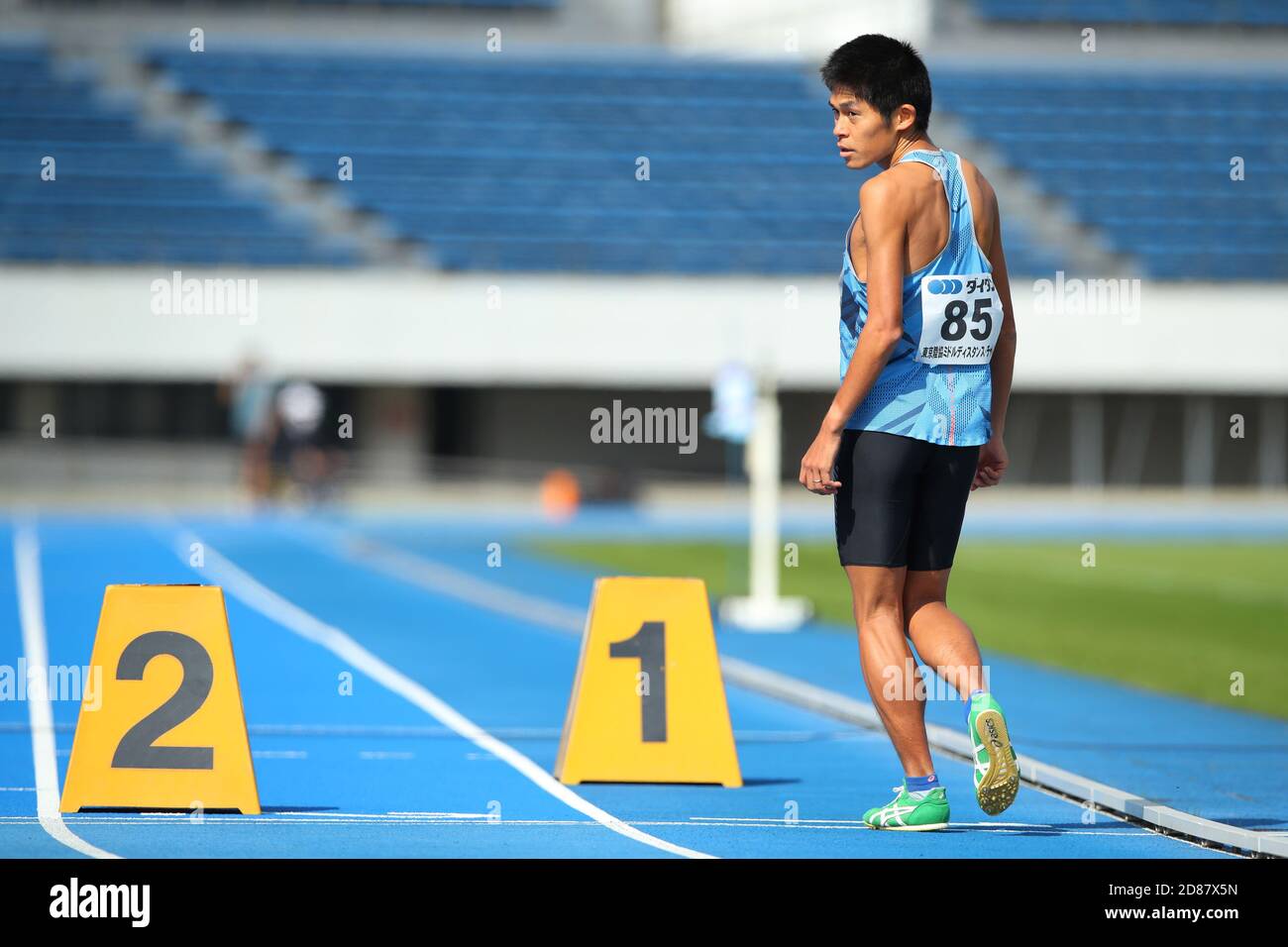 Tokyo, Japan. 27th Oct, 2020. Yuki Kawauchi Athletics : Tokyo Athletics ...